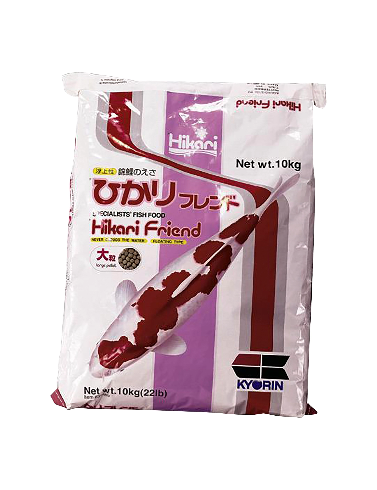 Hikari Friend large 10 kg | Plantorama