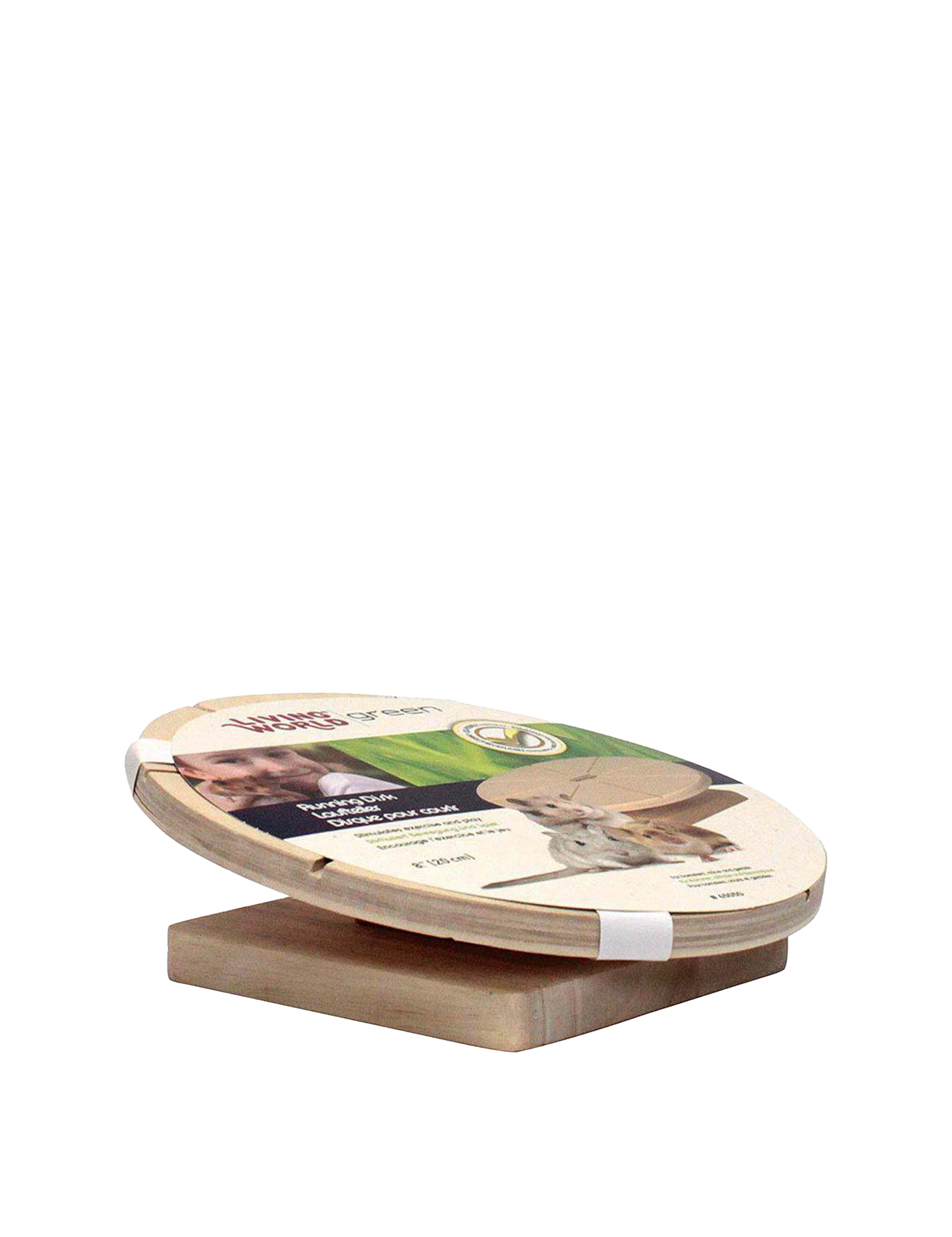 Running Disc løbetallerken i træ 20x20x7,5 cm | Plantorama